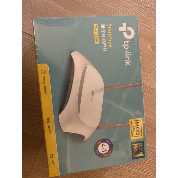 TP-LINK TL-WR840N 300Mbps 無線 N 路由器 wifi 路由器 公司貨 保固三年 | 蝦皮購物