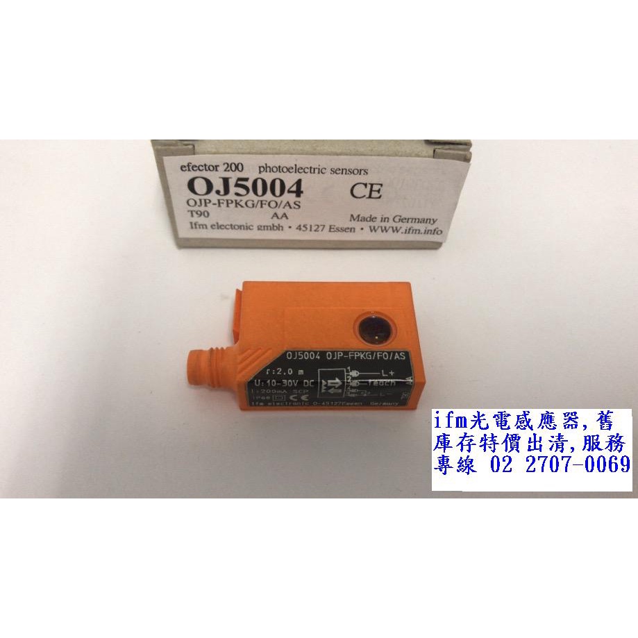 ifm光電感應器OJ OL OM OU | 蝦皮購物