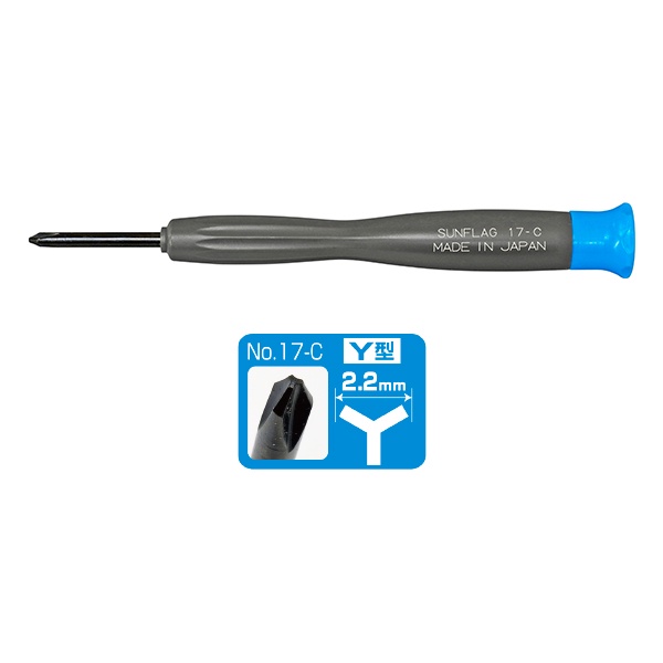 SUNFLAG 新龜 17-C 精密起子 Y型2.2 (含稅) | 蝦皮購物