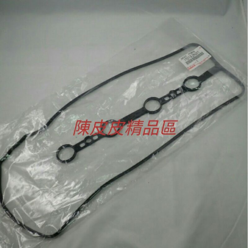 TOYOTA 豐田 YARIS 2004-2016 VIOS 2004-2016 日本正廠件 汽門室墊片 搖臂蓋墊片 | 蝦皮購物