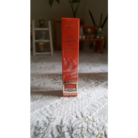 DHC 純欖潤色護唇膏SPF13 PA+ 元氣橙 (AP103) 全新 現貨 | 蝦皮購物