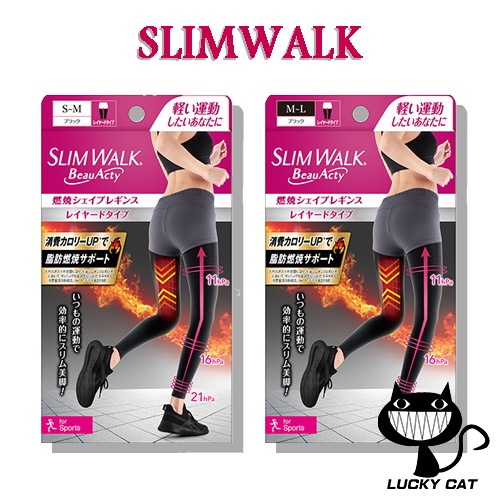 【日本直郵】SLIMWALK(纖伶) View Acty燃燒形綁腿 黑色 | 蝦皮購物