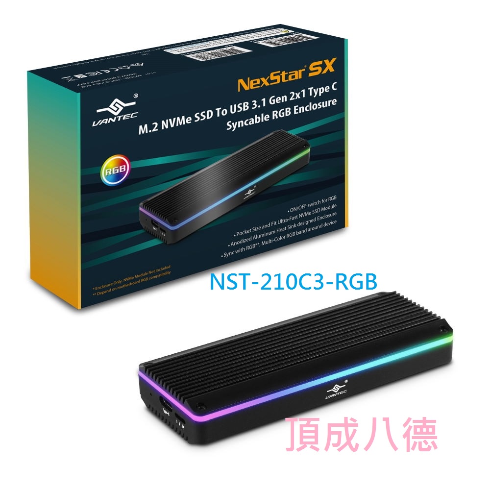 SX M.2 NVMe SSD To USB3.1 Gen2 TypeC 同步編程RGB外接盒NST-210C3-RGB | 蝦皮購物