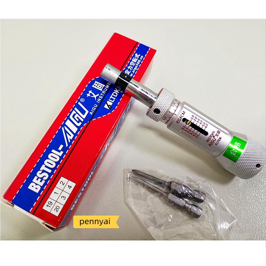 BESTOOL-AIGU電批扭力計/可調式扭力螺絲刀 扭力扳手12LTDK 20LTDK 30LTDK 50LTDK | 蝦皮購物
