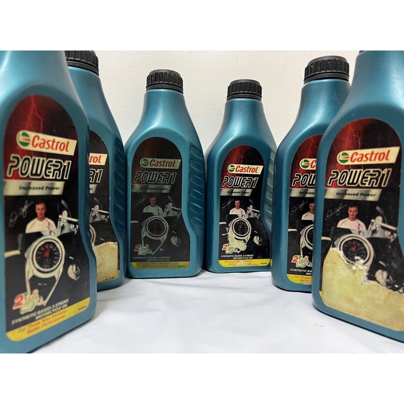嘉實多 香 2t 二行程 機油 power1 dio nsr bws jog b1 tt 2ss | 蝦皮購物