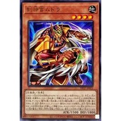 【DCT_緣夢の城】遊戲王 DP27-JP022 劍神官姆特拉 銀字 90-95分 | 蝦皮購物