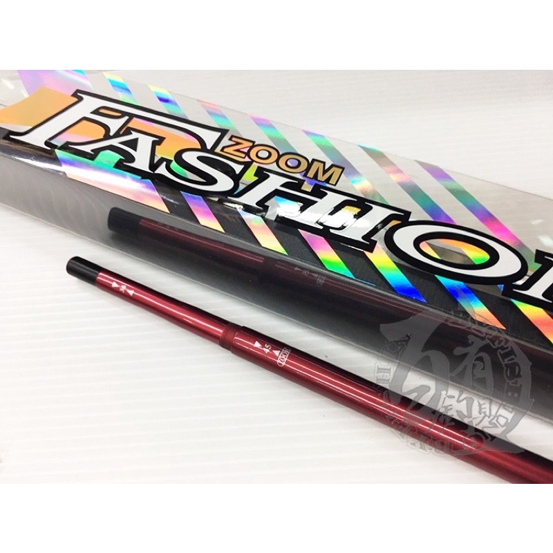 百有釣具 太平洋POKEE FASHION F1 ZOOM伸縮鲤竿 12-15尺 3/7調 可長可短好操作 | 蝦皮購物