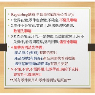 HCG和成恆溫龍頭止水心軸,適用型號BF3755,BF3777,BF3778,KF3779E | 蝦皮購物