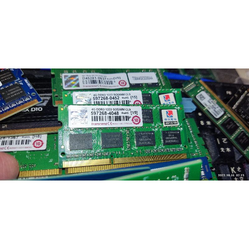 Ddr 3 1333 1600 4g 4gb 8g 8gb 筆記型 筆電用 NB 創見 金士頓 威剛 南亞 海力士 三星 | 蝦皮購物