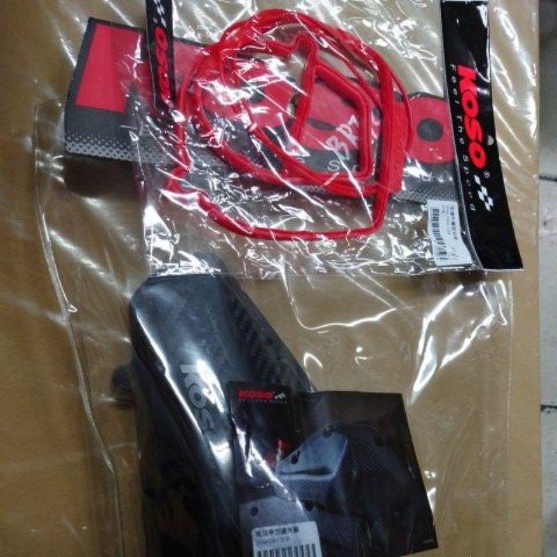 KOSO DRG MMbCU 空濾蓋 含 密封條 空濾外蓋 高效率空濾外蓋 | 蝦皮購物