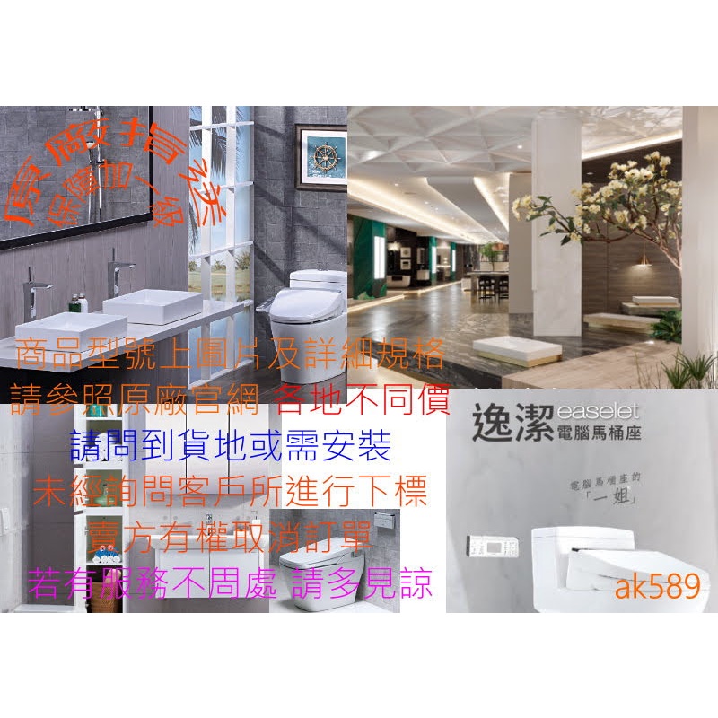 BT780C 全省“凱撒 單孔面盆龍頭 BT780C 無排桿”全新原廠公司貨原廠保固 | 蝦皮購物