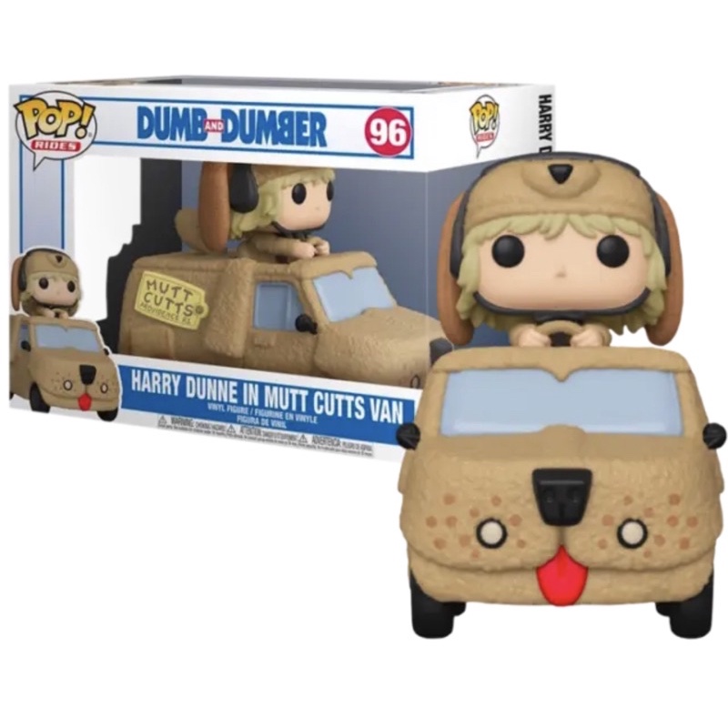 FUNKO POP 96 阿呆與阿瓜 哈利 w/Muttscuttsvan 汽車 狗狗車 交通豪華組 公仔 代理版 | 蝦皮購物