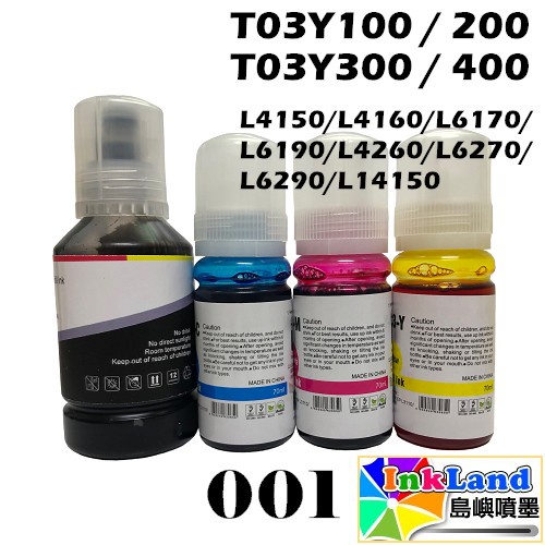 EPSON 001 T03Y100 / T03Y200 / T03Y300 / T03Y400 T03Y全新相容副廠墨水 | 蝦皮購物