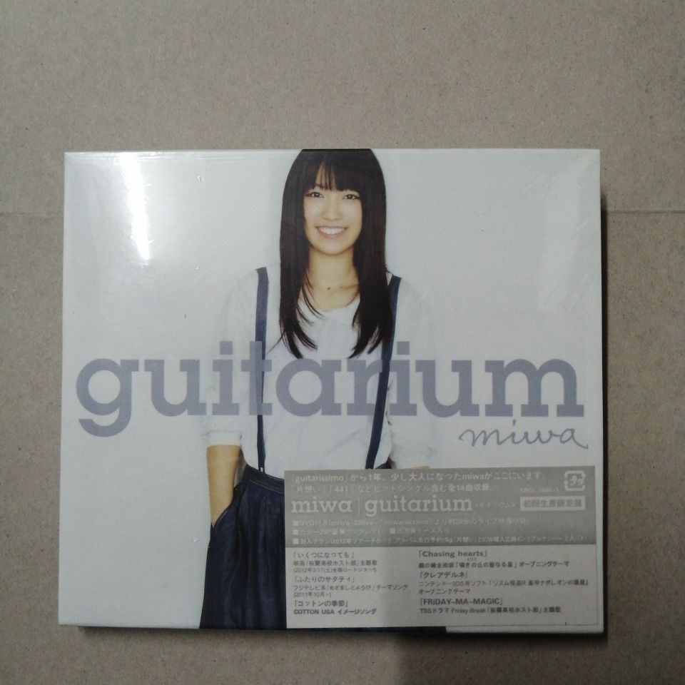miwa guitarium CD+DVD | 蝦皮購物
