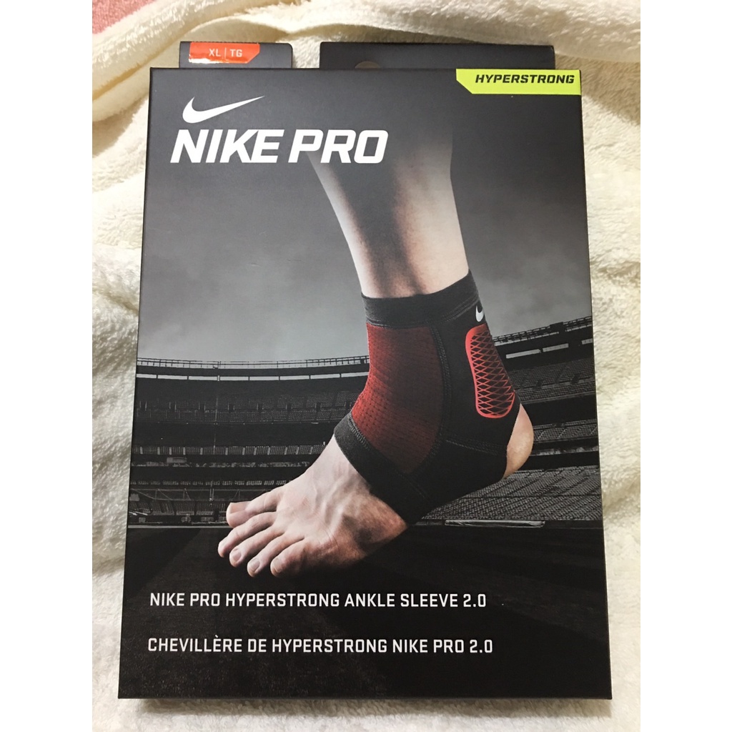 NIKE HYPERSTRONG 護腳踝 護套 護具 2.0 XL 按標籤價7折 單隻入 AC3910-002 | 蝦皮購物