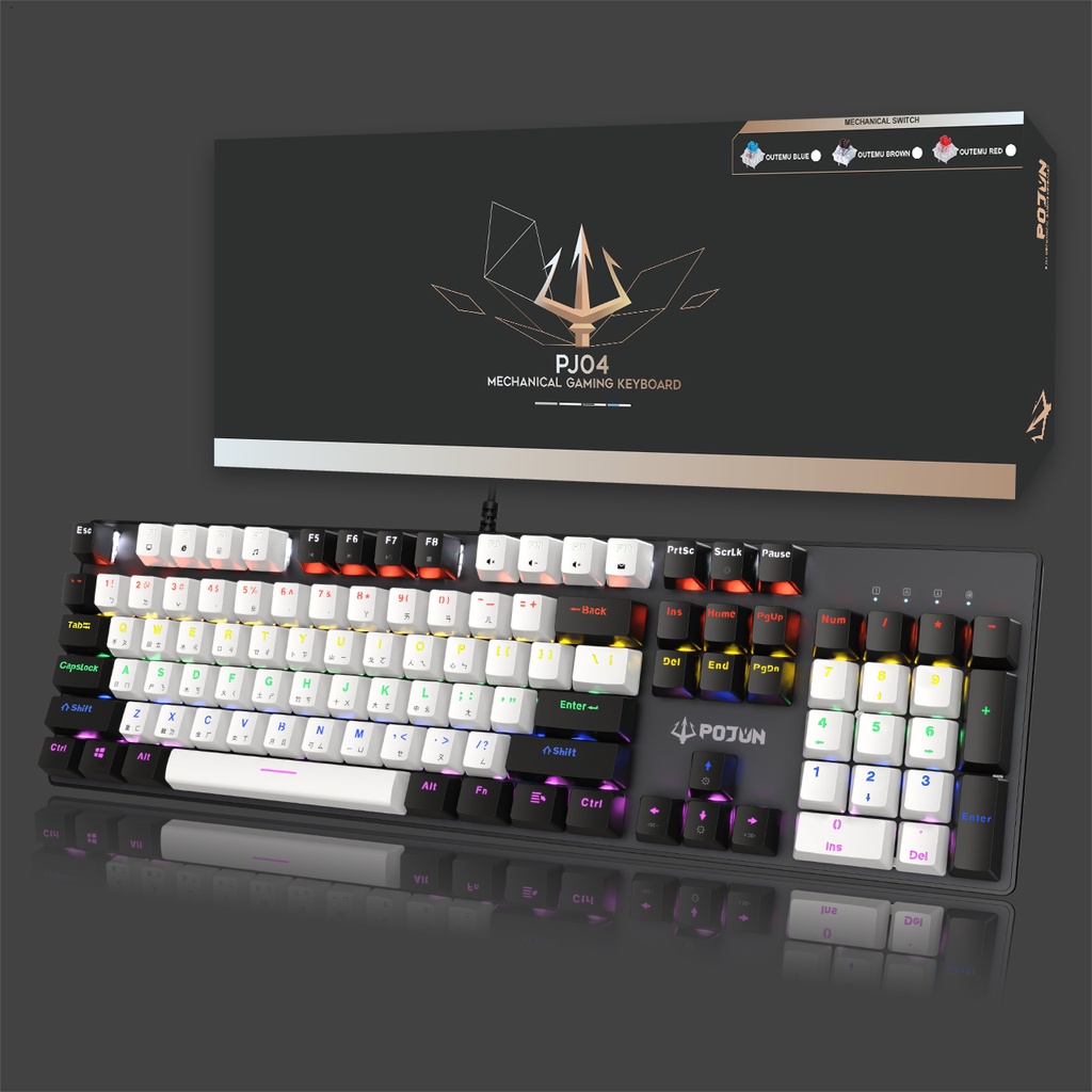 【POJUN PJ04 雙色】機械鍵盤 鍵盤 電競鍵盤 機械式鍵盤 青軸鍵盤 茶軸鍵盤 青軸 茶軸 紅軸鍵盤 靜音鍵盤 | 蝦皮購物