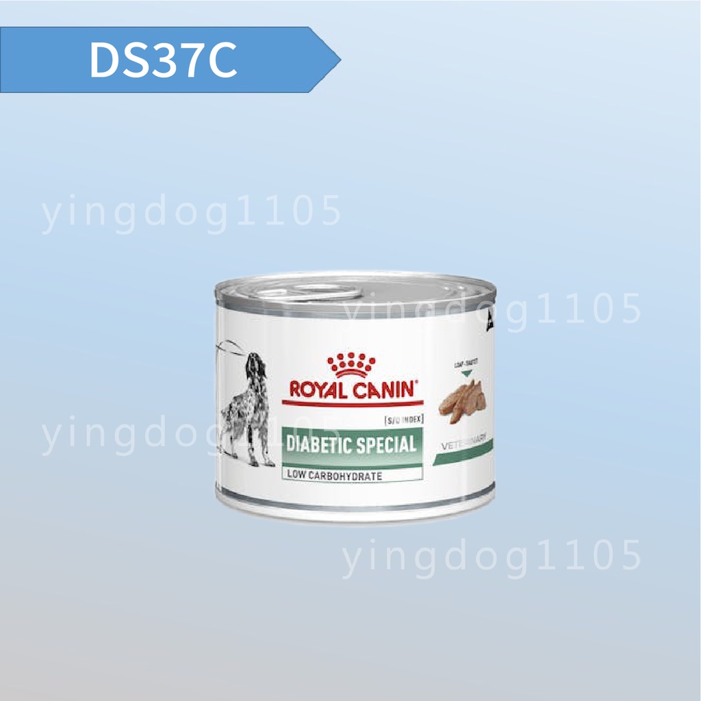 ★旺狗寵物生活館★ 皇家 法國皇家 DS37C 犬糖尿 處方罐頭 200g | 蝦皮購物