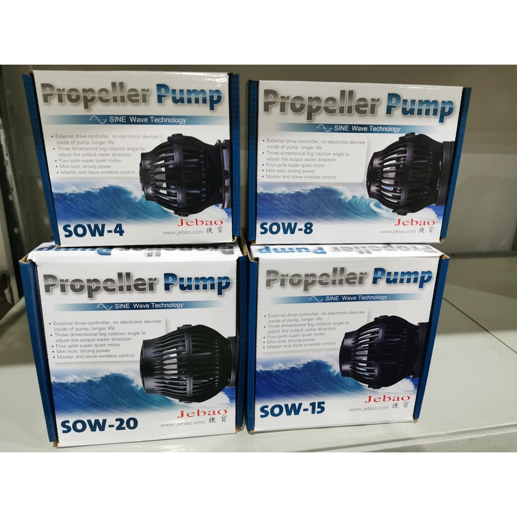 捷寶Jebao造浪泵 SOW-4/8/15/20 靜音變頻造流泵 衝浪泵 | 蝦皮購物