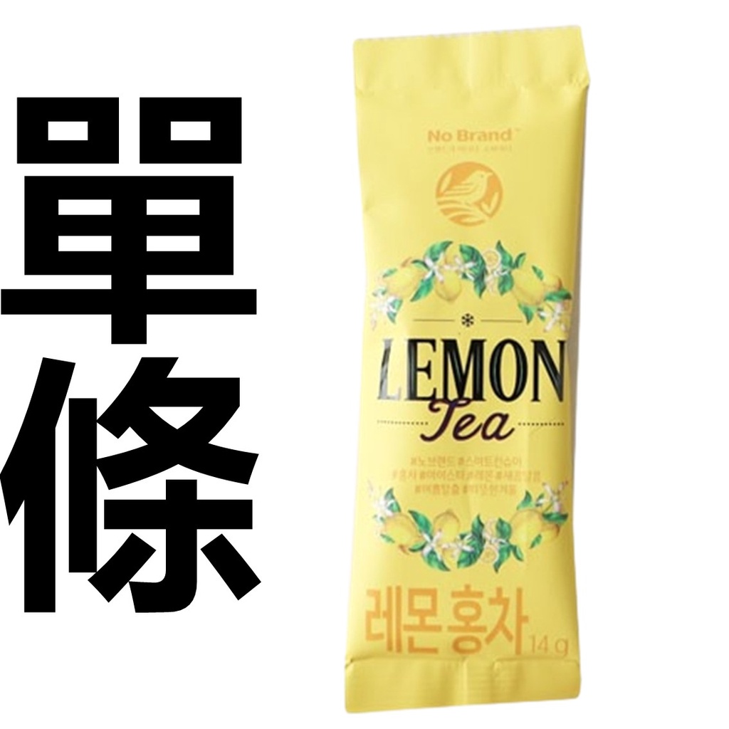 森吉小舖 現貨 韓國 NO BRAND 水果茶 沖泡飲 水蜜桃茶 檸檬茶 蜜桃冰茶 檸檬冰茶 水蜜桃紅茶 家庭號 單條 | 蝦皮購物
