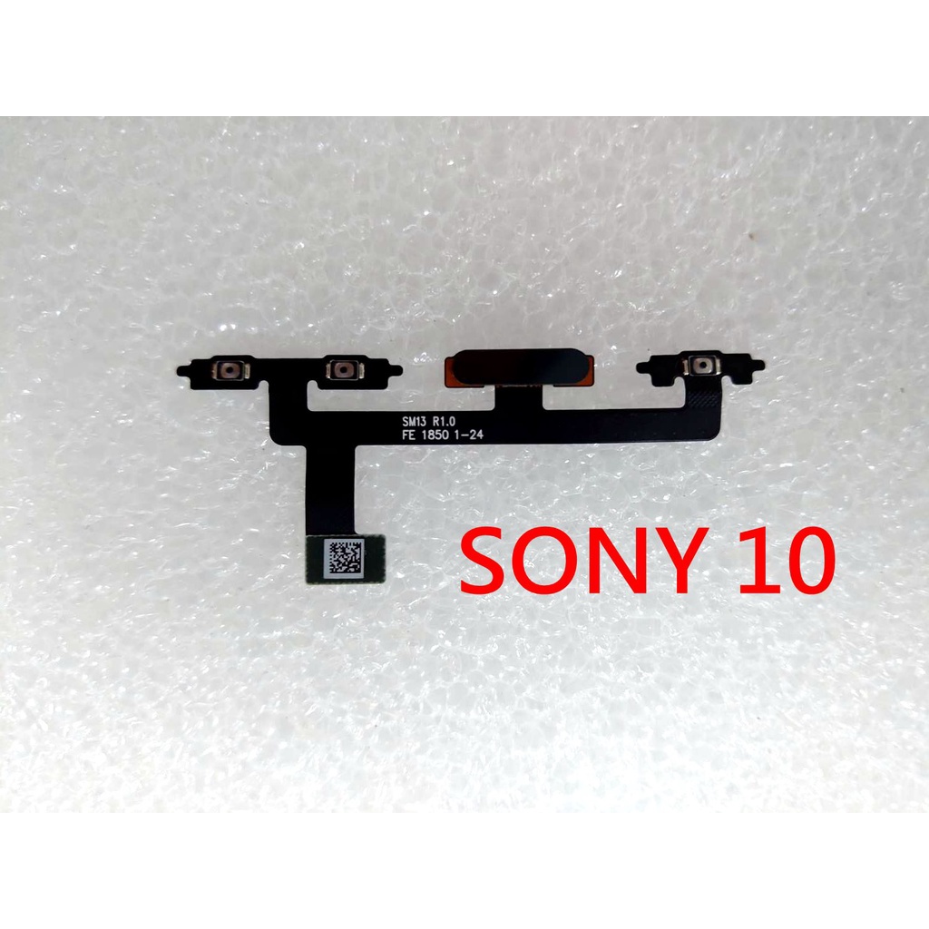 Sony 10 開關機排線 I4193 開機音量排線 SONY 10 Plus I4293 音量排線 開機排線 | 蝦皮購物