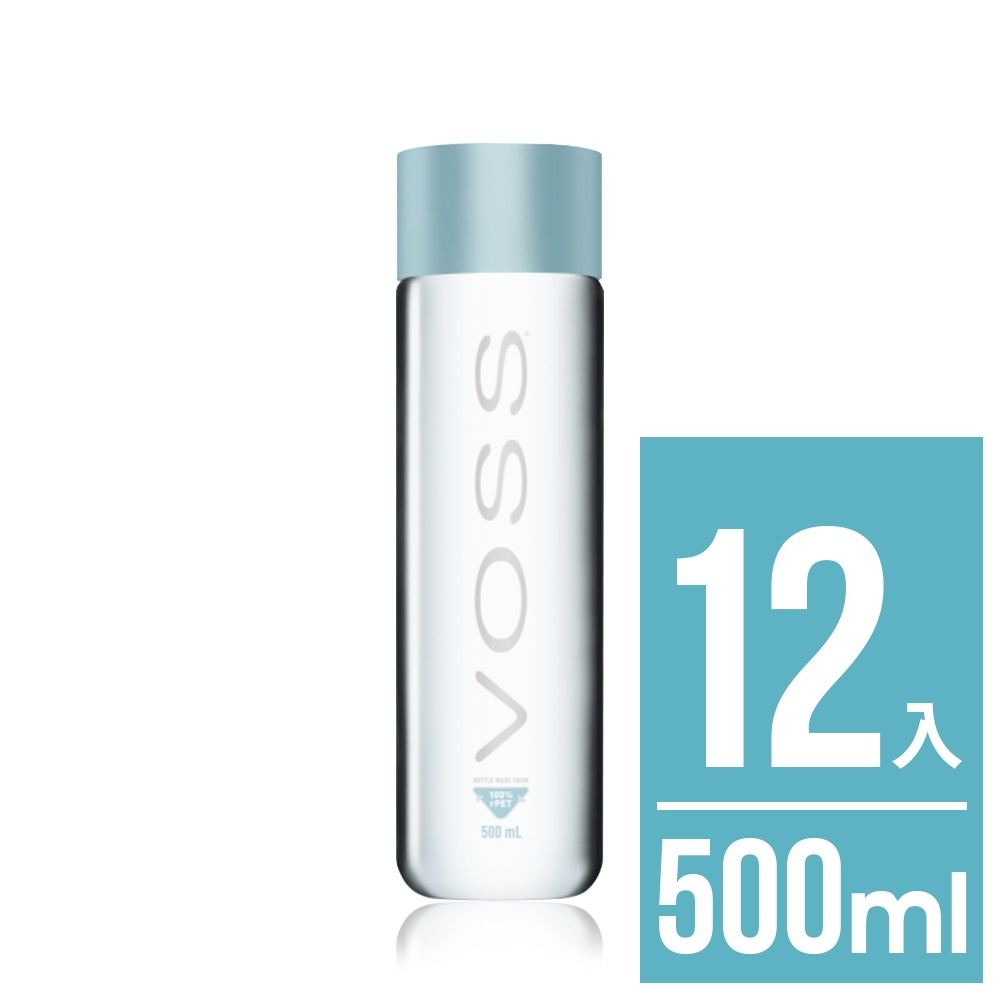 【VOSS芙絲】挪威極致純淨礦泉水500mlx12入 - 輕盈PET瓶 | 蝦皮購物