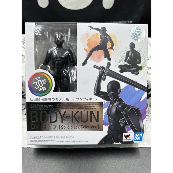 正版 SHF 素体 BODY-KUN CHAN DX SET2 男生 女生 劍盾 全身30方所以上 可動 萬代 素體 | 蝦皮購物