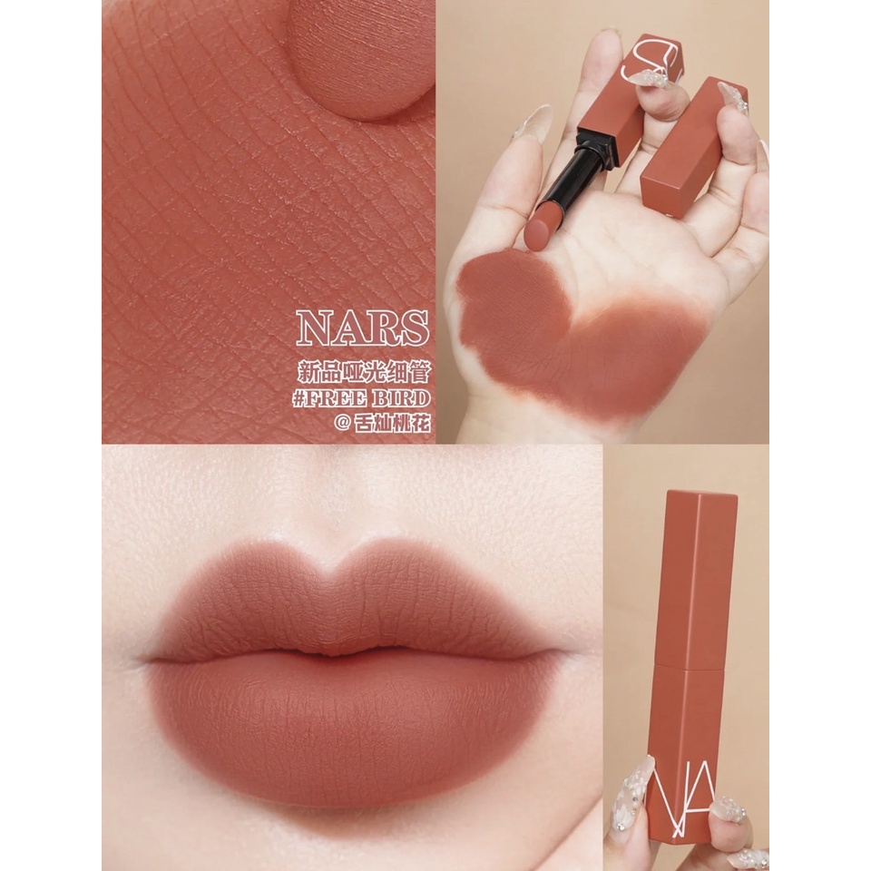 Y.A🌸 NARS 新色 116 117 103 137 112 115 135 特霧絲柔持色唇膏 細管霧面唇膏 | 蝦皮購物