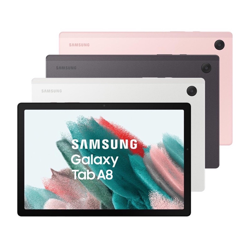 三星 Galaxy Tab A8(X205)(3+32G) LTE版 可插卡講電話 台灣公司貨 全新品 | 蝦皮購物