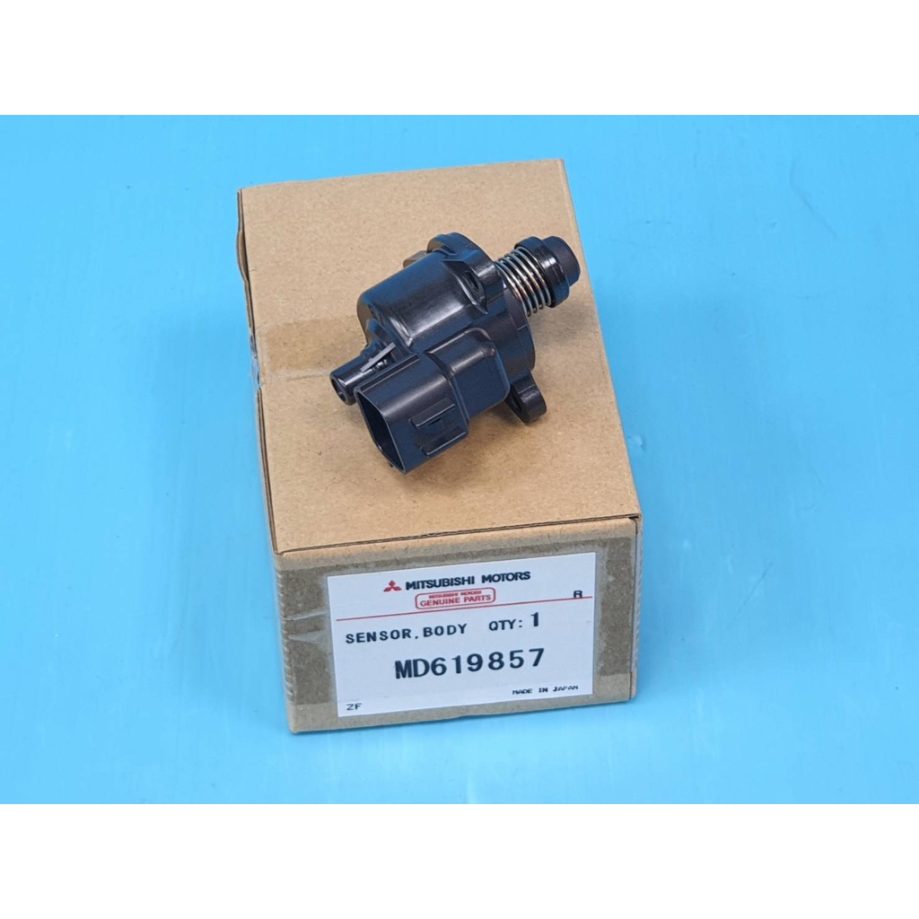 【成皿】MD619857 怠速馬達/IAC 引擎怠速閥 日本MIKUNI 三菱 菱帥1.6 VIRAGE1.8 | 蝦皮購物