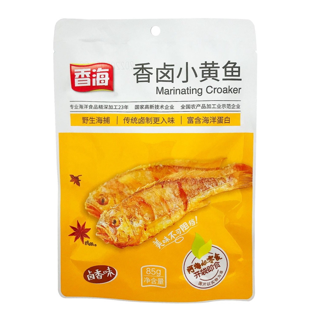 【微笑零食舖】香滷小黃魚 魚乾 零食 滷味 滷黃魚 黃魚酥 下酒零食 鹹零食 香辣 原味 椒鹽 50g/袋 香海 | 蝦皮購物
