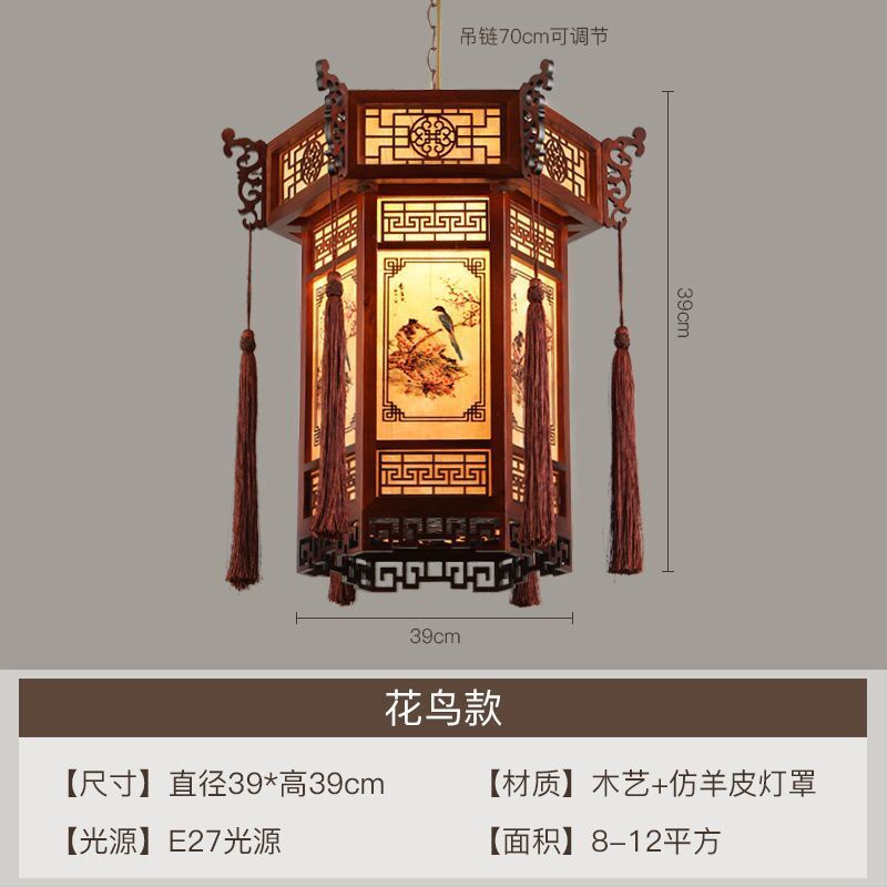 宮燈籠中式實木宮燈仿古羊皮燈籠古風宮廷涼亭寺廟古典中國風古式吊燈具燈名尚旗艦店 | 蝦皮購物