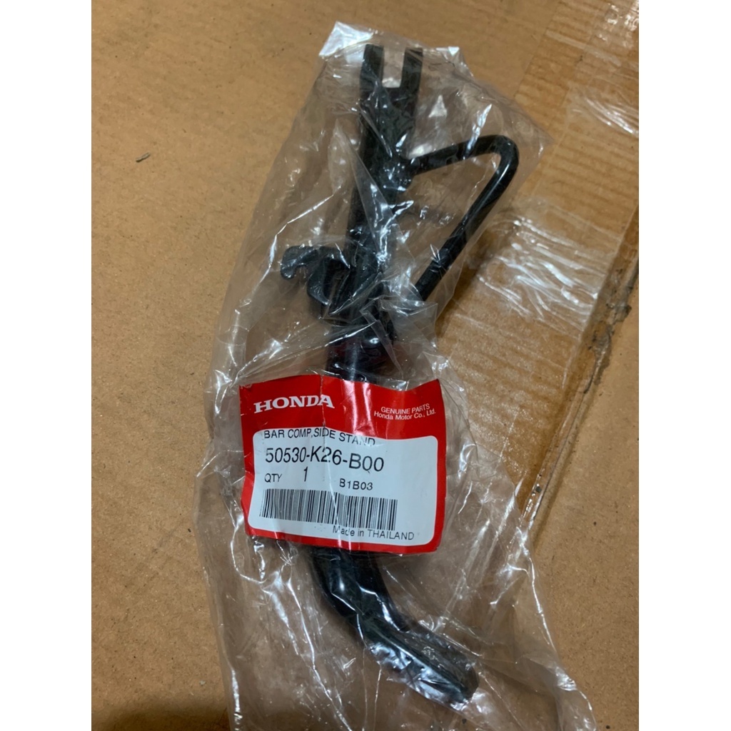 HONDA Monkey MSX 125 SF GROM 側柱 側邊 支柱 50530-K26-B00 | 蝦皮購物
