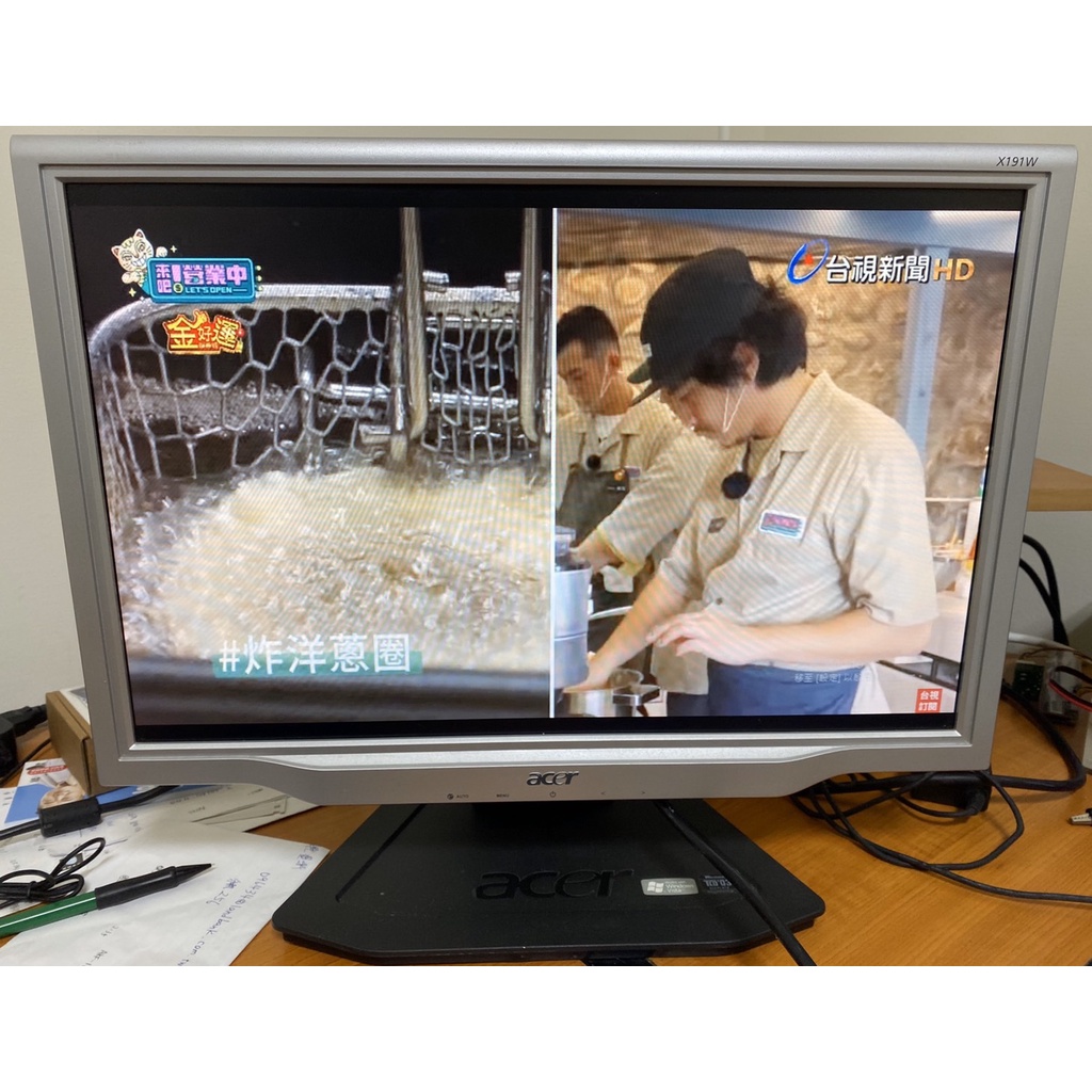 宏碁 ACER X191W s 19吋 16:10 寬 LCD Monitor 液晶 螢幕 顯示器 無亮點 功能正常 | 蝦皮購物