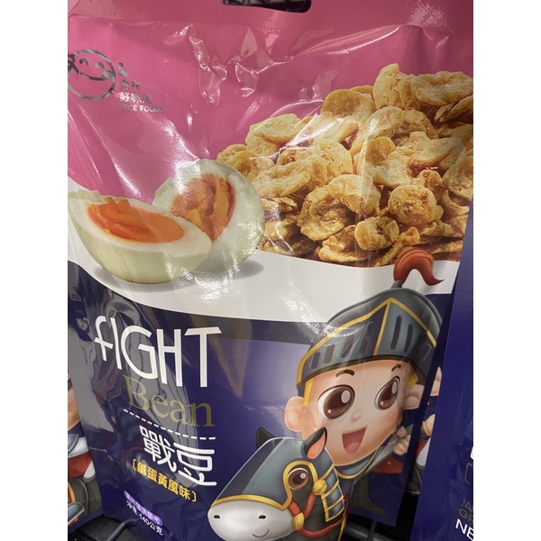 戰豆鹹蛋黃風味蠶豆片140g/日式唐辛子風味脆青豆220g | 蝦皮購物
