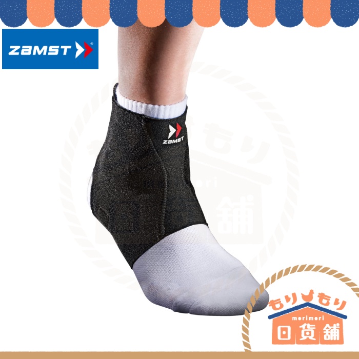 日本 ZAMST FA-1 輕量 運動護踝 輕支撐 護具 足球 棒球 鍛鍊 健行 高爾夫 腳踝護具 輕盈 壓力 護踝套 | 蝦皮購物