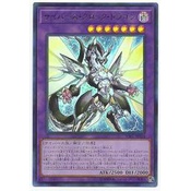 【DCT_緣夢の城】遊戲王 SOFU-JP034 電子界時脈龍 金亮/半鑽 90-95分 | 蝦皮購物