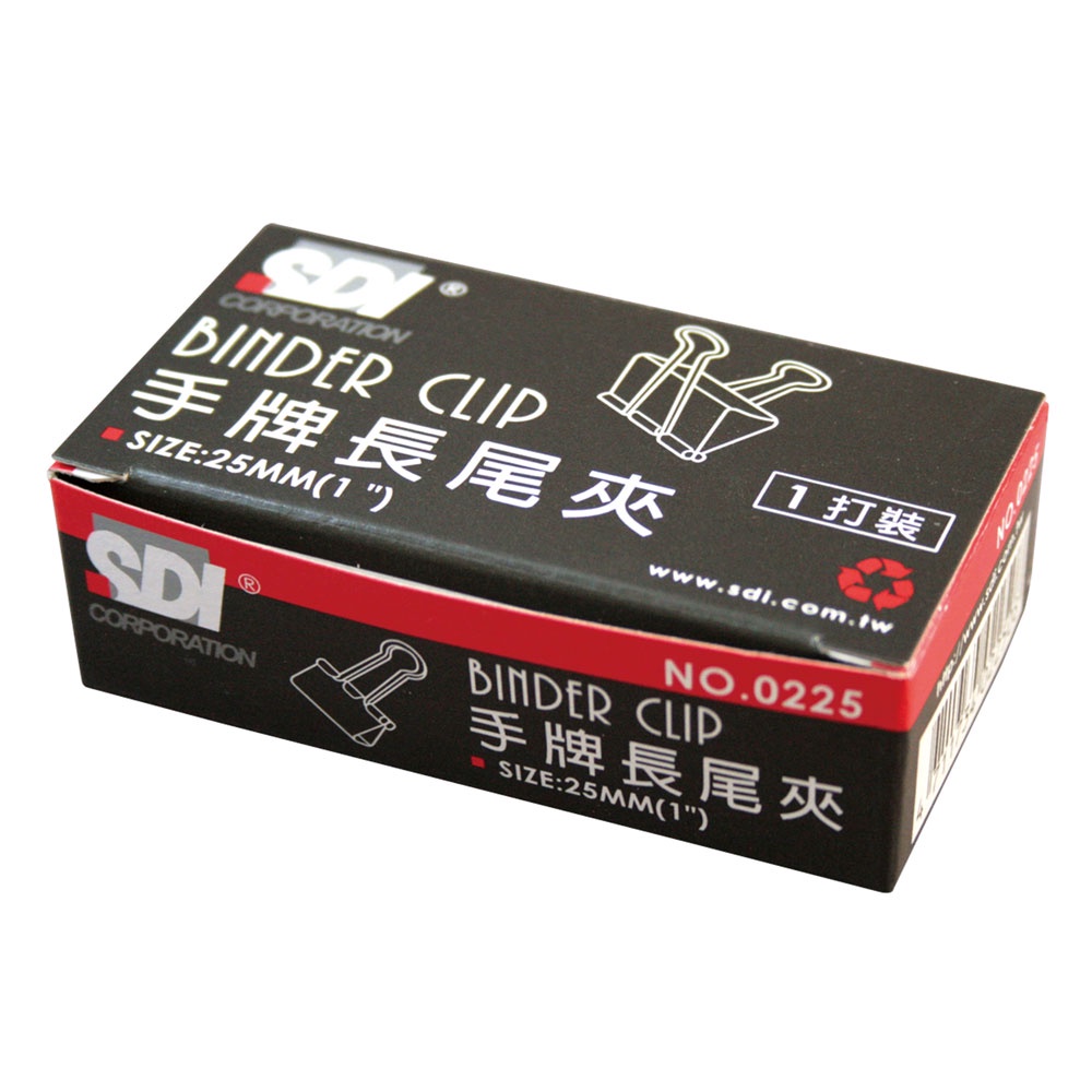 SDI 長尾夾 文書檔案處理分類 紙張分類夾 辦公室用品 多種尺寸選擇 12支/盒｜Officepro總務倉庫 | 蝦皮購物