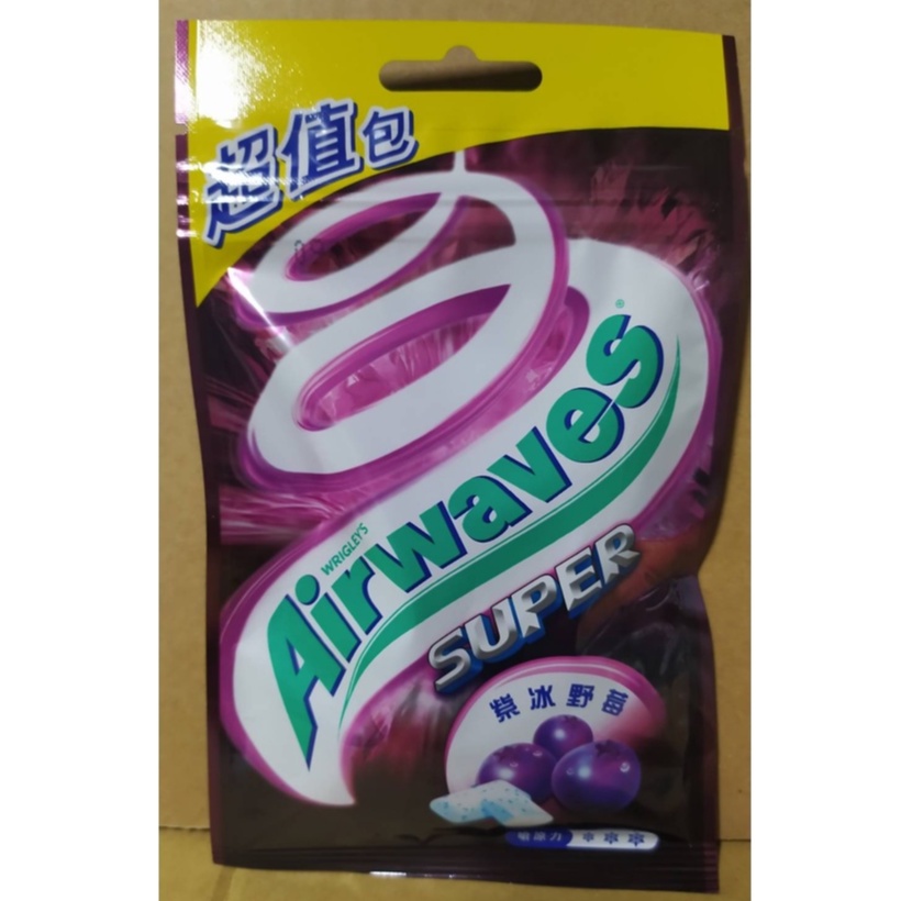 Airwaves 無糖口香糖 超值包 62g /1包 (極酷嗆涼/超涼薄荷/紫冰野莓/冰釀葡萄/冷萃咖啡) | 蝦皮購物