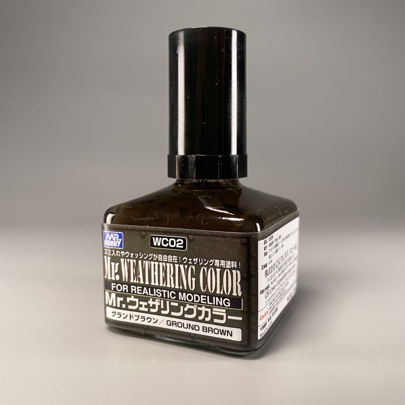 郡氏GSI 擬真舊化漆 原野褐色 40ml【河狸造物】WC02 MR.HOBBY 模型 鋼彈 造景 軍模 公仔 | 蝦皮購物