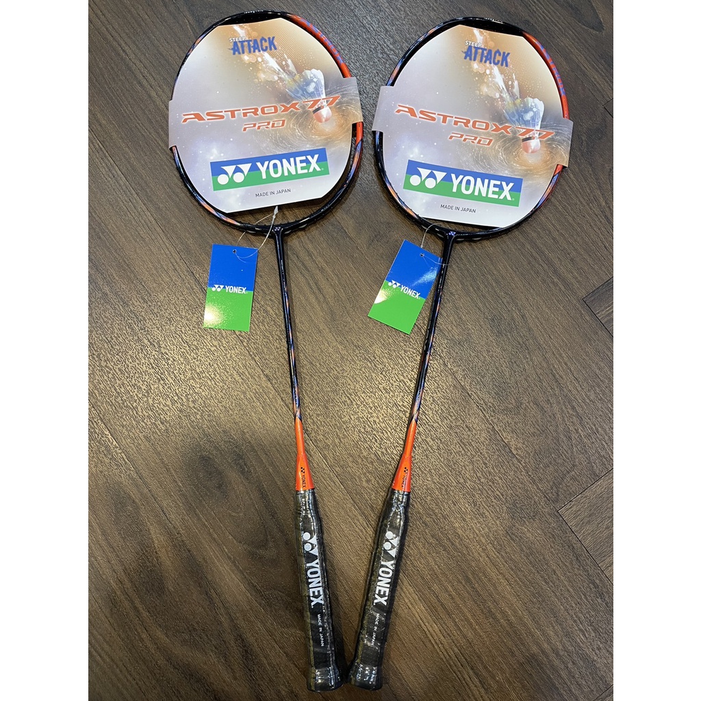 ASTROX 77 PRO 日本製 專業版 YY YONEX 羽球拍 球拍 羽球 世昕體育 世昕 羽球用品 羽球專賣店 | 蝦皮購物