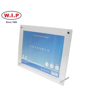 W.I.P聯合 T2635 A4立棒式型錄展示架(26x35cm) | 蝦皮購物