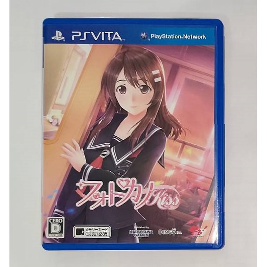 PSV PS vita 二手 日文版 無中文 戀曲寫真 KISS 日版 フォトカノ Kiss 純日版 美少女 AVG | 蝦皮購物