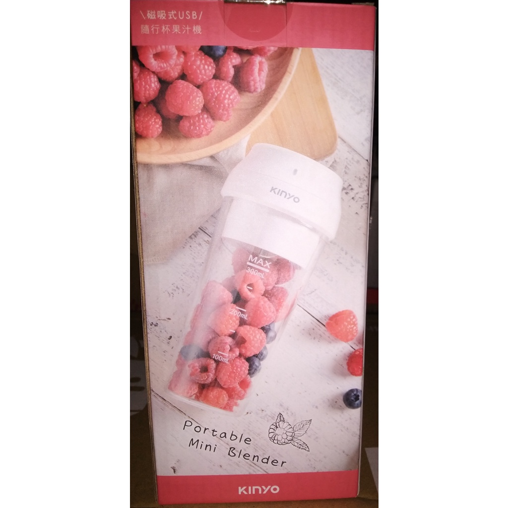 【KINYO】 USB隨行杯果汁機 [JRU-6690] | 蝦皮購物