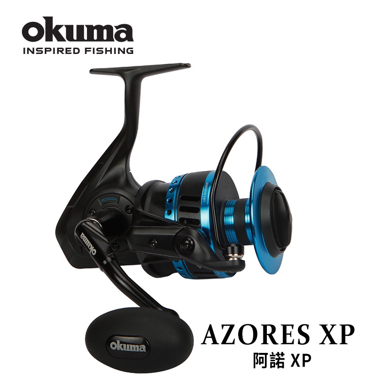 OKUMA 阿諾 AZORES XP | 蝦皮購物