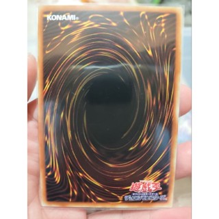 [瑜Love喬巴]~遊戲王 PHHY-JP032 禁咒法 海仙女生須 （白鑽） | 蝦皮購物