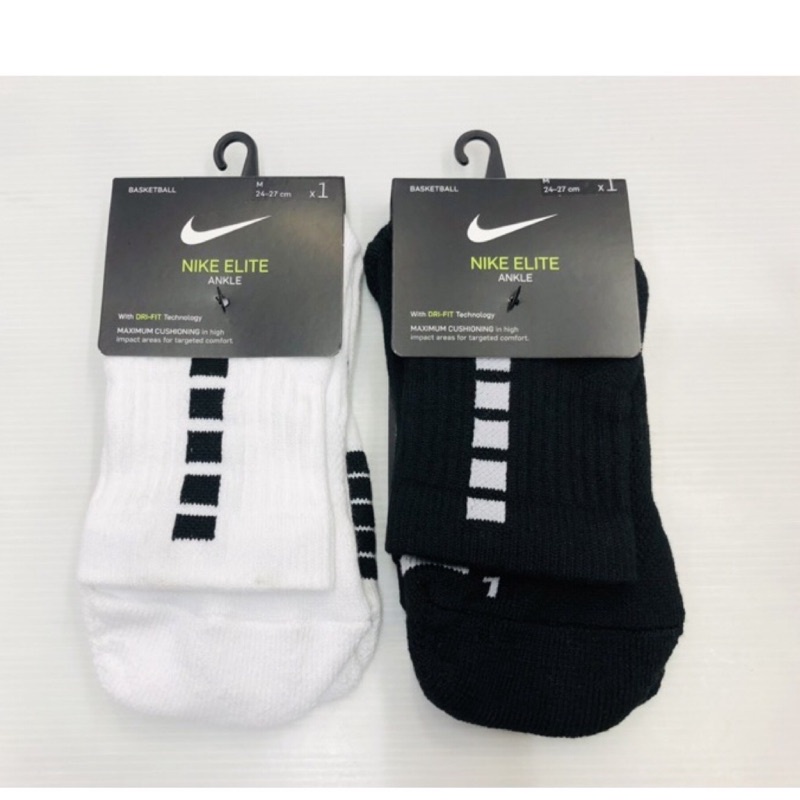 現貨 Nike籃球襪 襪子ELITE 菁英襪 籃球襪 厚底DRI-FIT 黑色SX7625-100 SX7625-013 | 蝦皮購物
