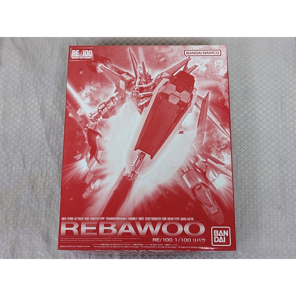 萬代 RE/100 1/100 AMX-107R REBAWOO 里巴烏 獨角獸鋼彈 PB限定 巴烏 龍飛 | 蝦皮購物