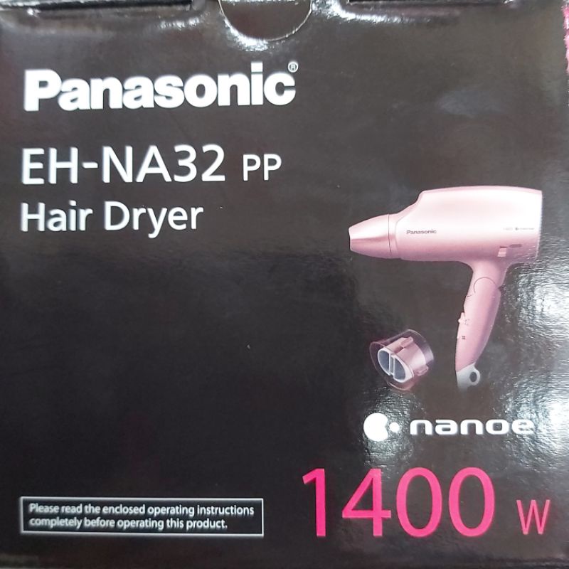 時尚秋冬最佳商品 國際牌奈米水離子吹風機EH-NA32-pp粉紅 | 蝦皮購物