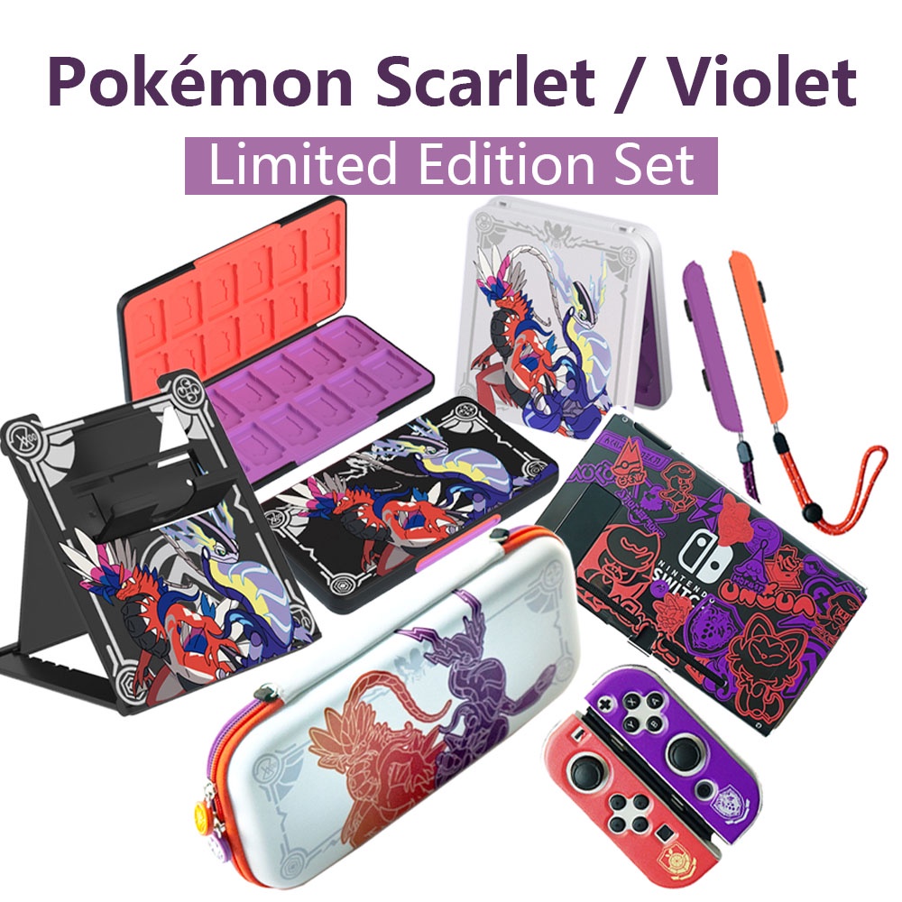 硬殼任天堂 Switch OLED/V1 V2保護殼寶可夢朱/紫限量版Pokémon Scarlet / Violet | 蝦皮購物