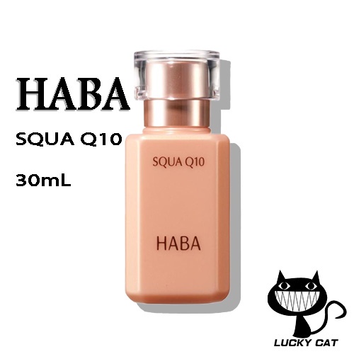 【日本直郵】 HABA Squa Q10 30mL（護膚油） | 蝦皮購物